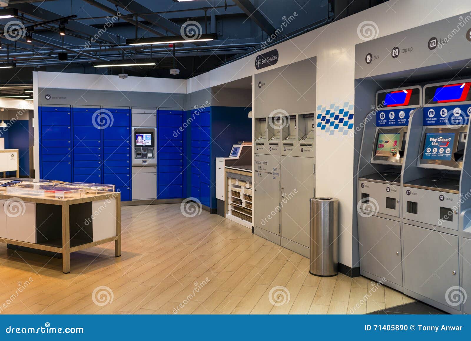 La oficina de correos foto de archivo. Imagen de oficina - 71405890