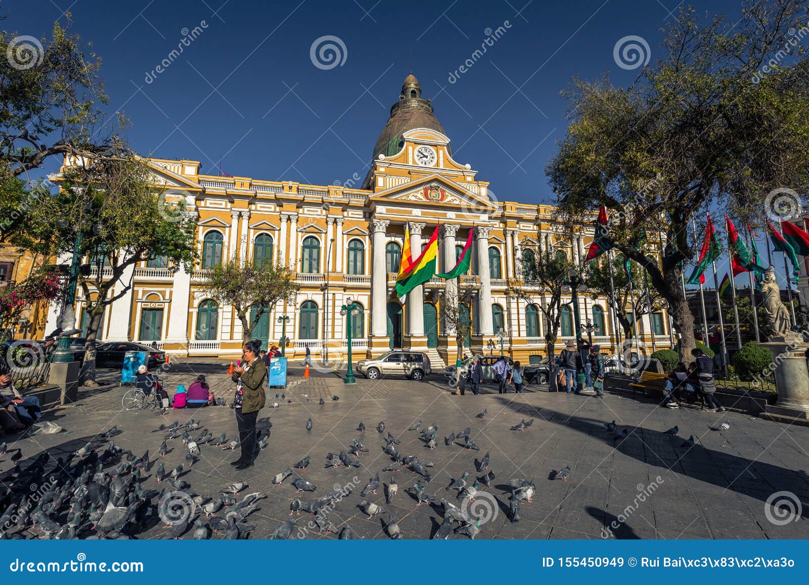 La Paz - July 24, 2017: Plurinational Legislative Assembly in Murillo ...