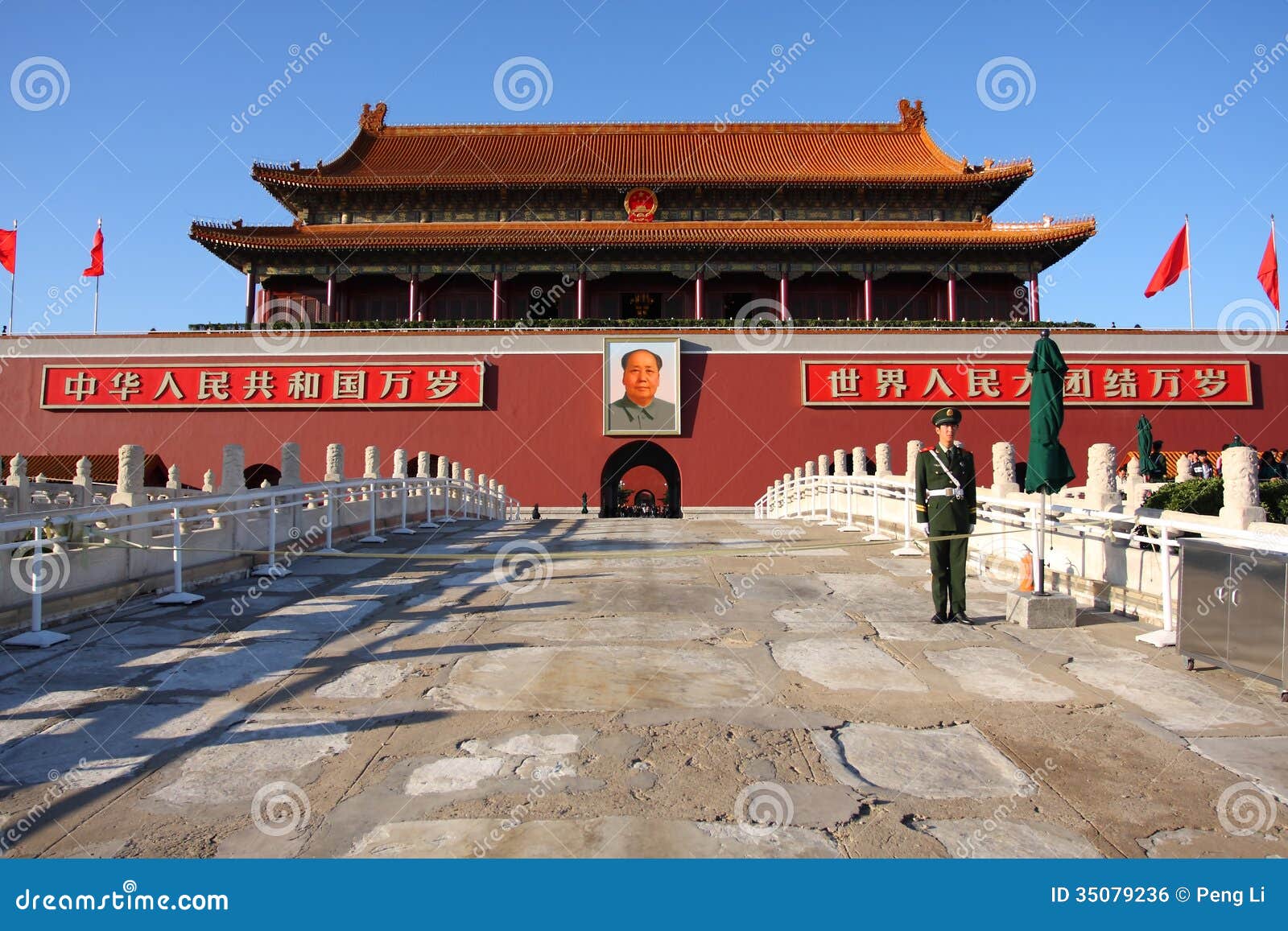 La Plaza de Tiananmen foto editorial. Imagen de porcelana - 35079236