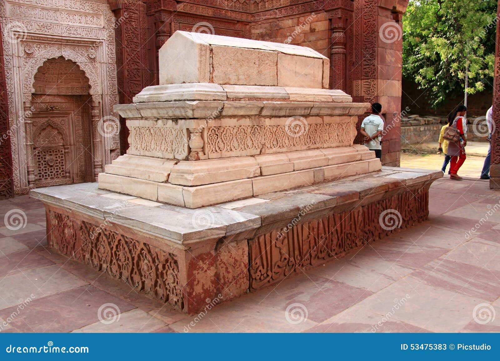 La tumba de Iltutmish foto de archivo editorial. Imagen de delhi - 53475383