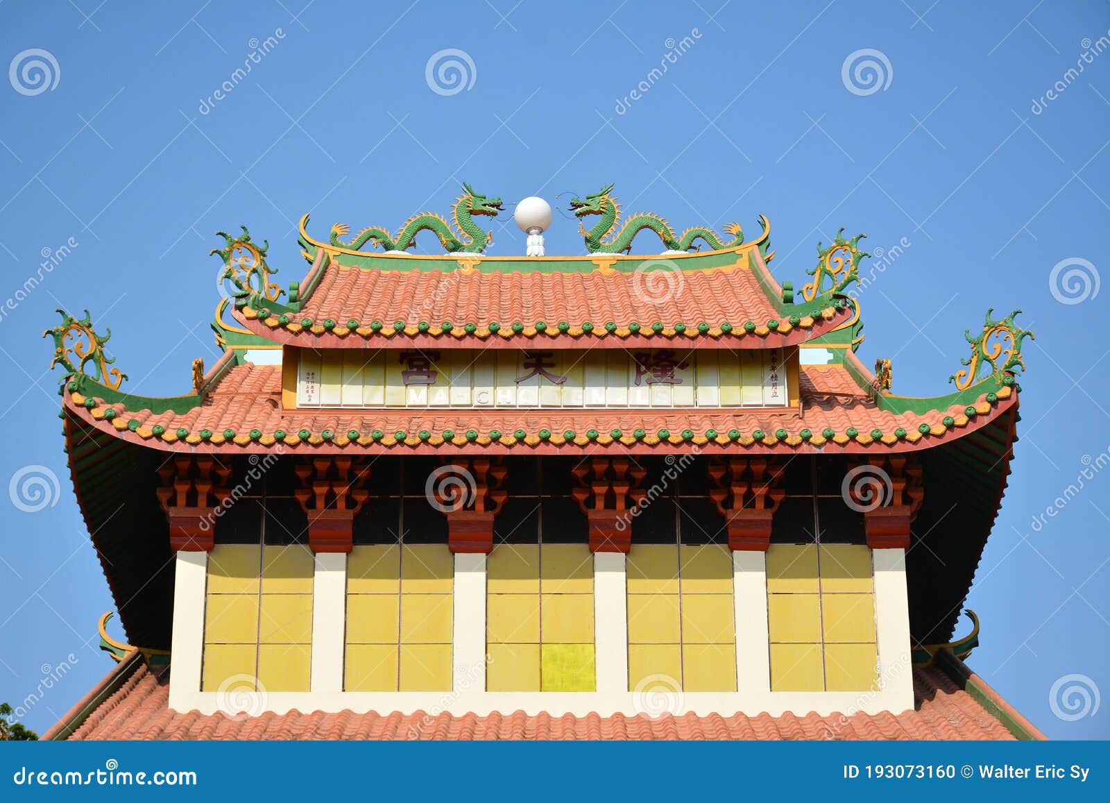 Macho Temple Facade in La Union, Philippines Stock Photo - Image of ...