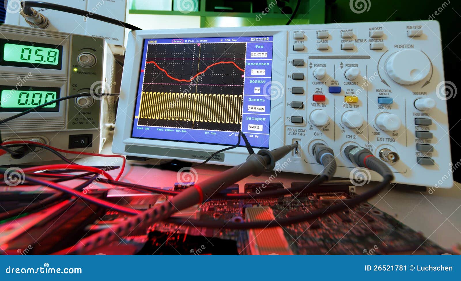 Laboratoire d'électronique image stock. Image du microcircuit - 26521781