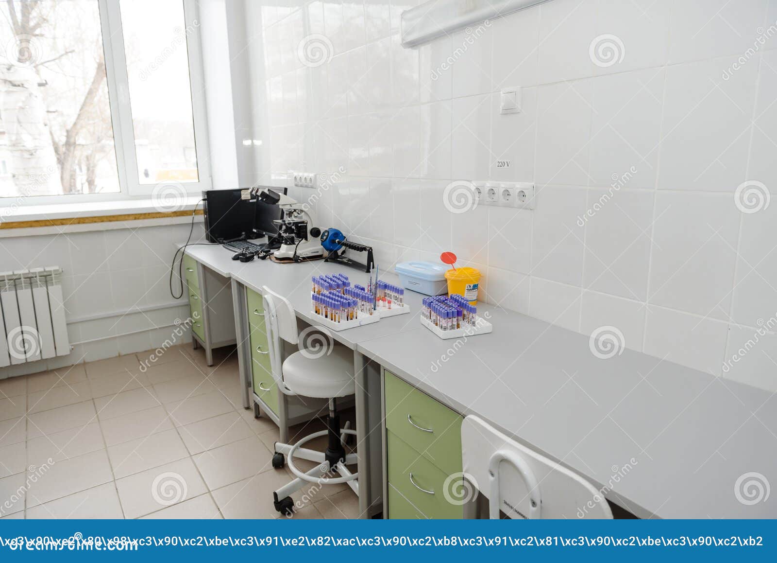 Laboratory for Blood. Devices in the Laboratory. Blood Sampling Stock ...