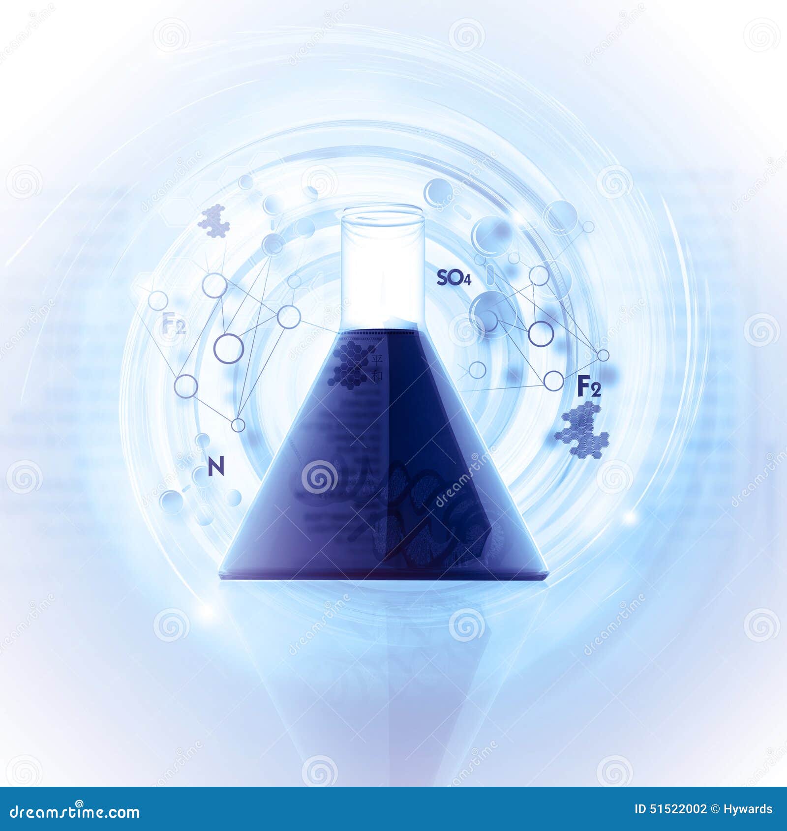 Laboratory Flask Set Vector. Chemical Glass. Beaker, Test-tubes ...