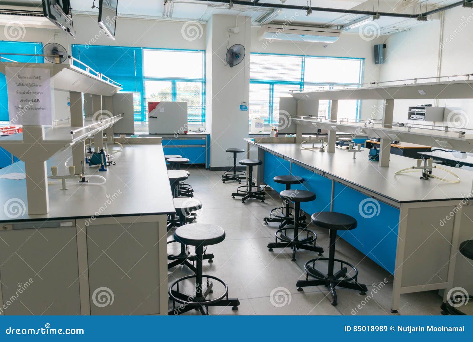 Laboratory indoor stock image. Image of medicine, architecture - 85018989