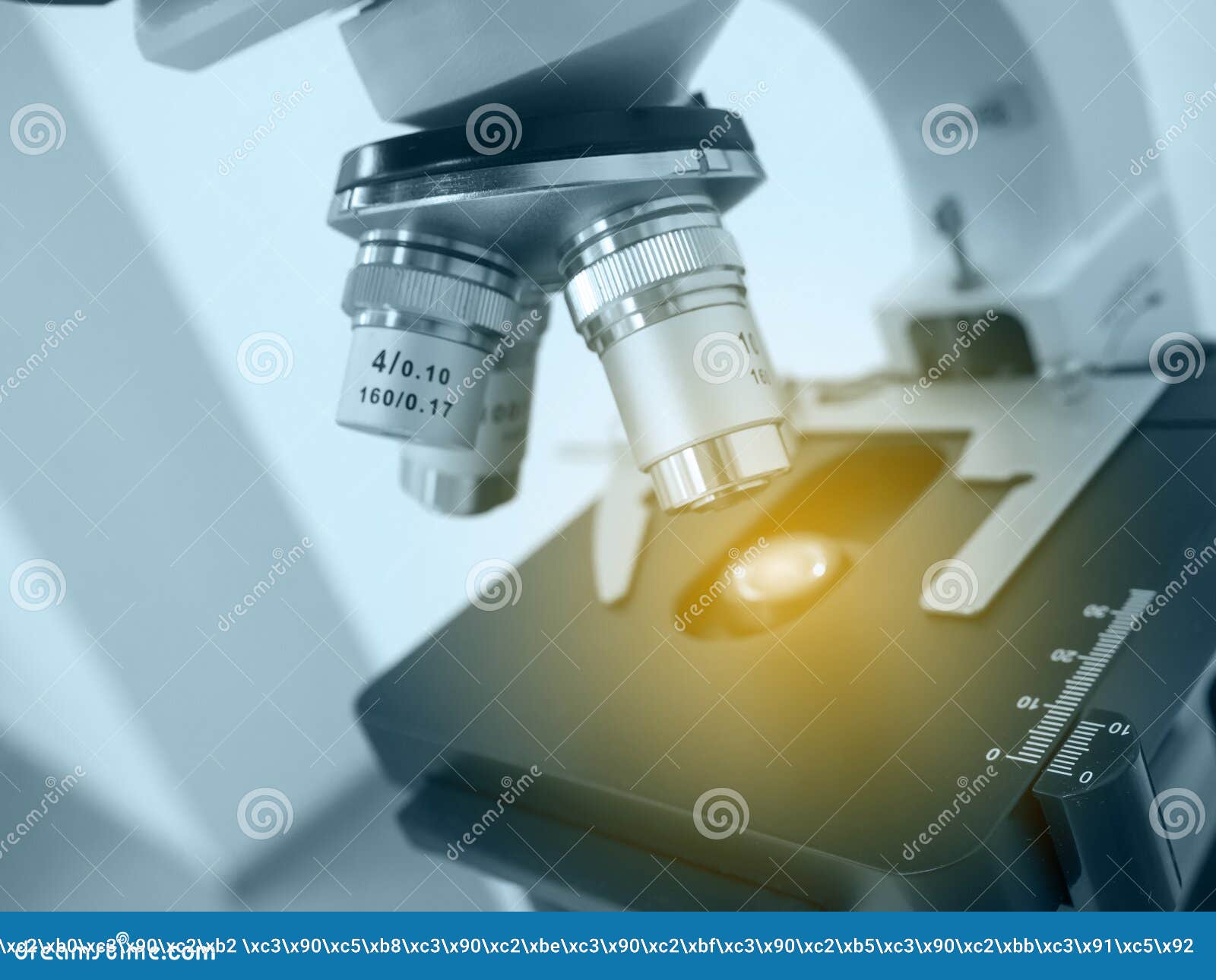 Laboratory, Microscope for Chemical Biological Samples. Stock Photo ...
