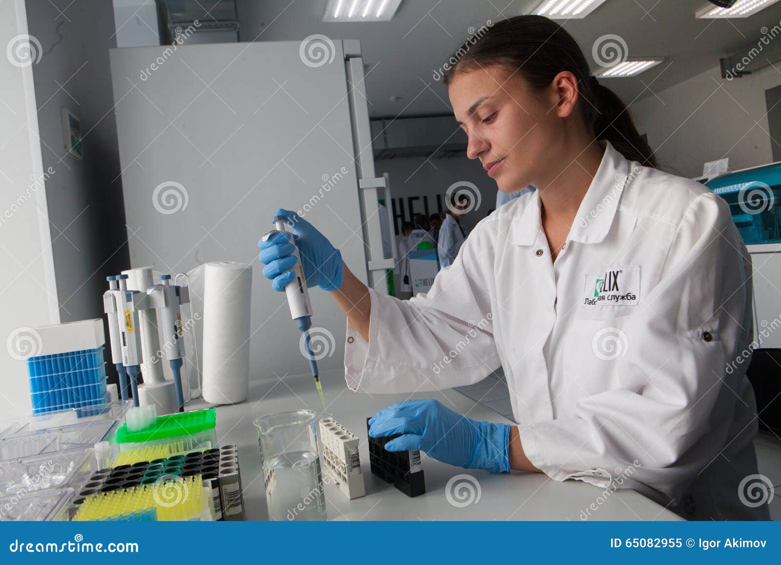 1,461 Laboratory Complex Stock Photos - Free & Royalty-Free Stock ...