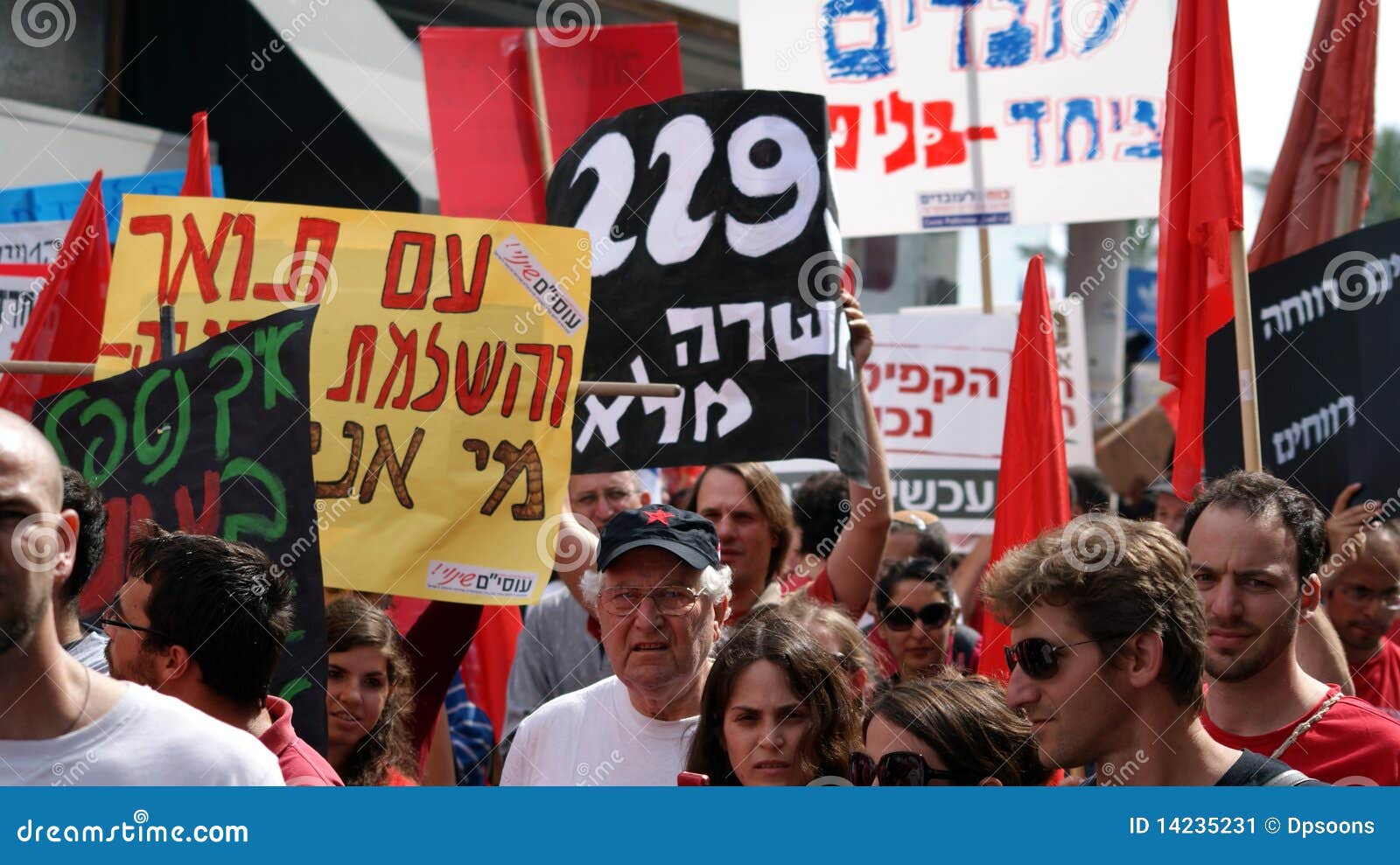 Labour Day at Tel-Aviv, Israel Editorial Photo - Image of anniversary ...