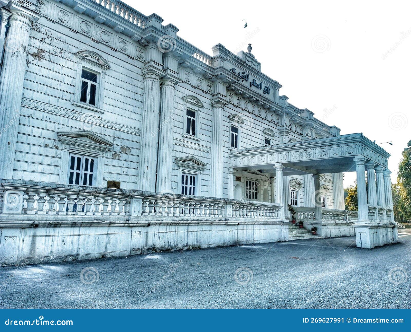 Lahore Library Stock Photos - Free & Royalty-Free Stock Photos from ...