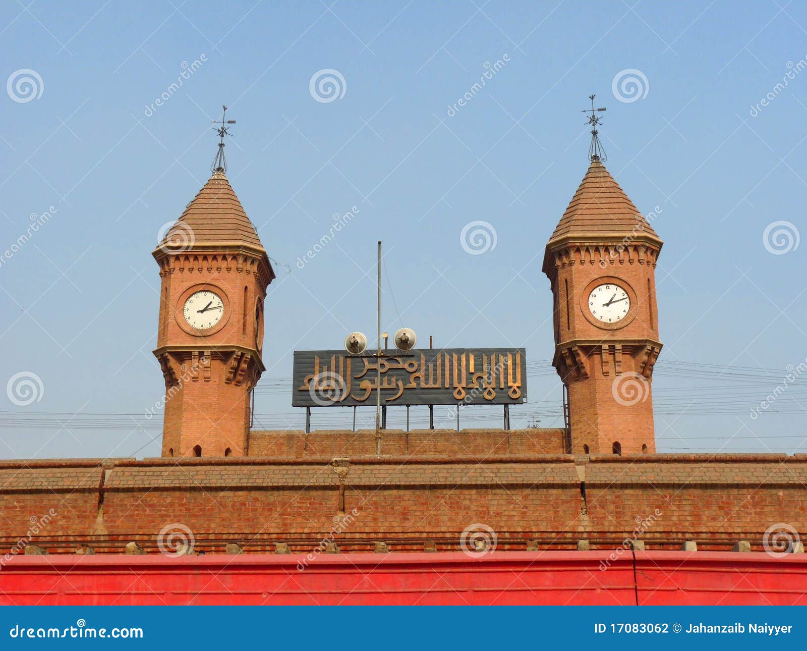 Lahore Railway Station, Pakistan Editorial Photography - Image of ...