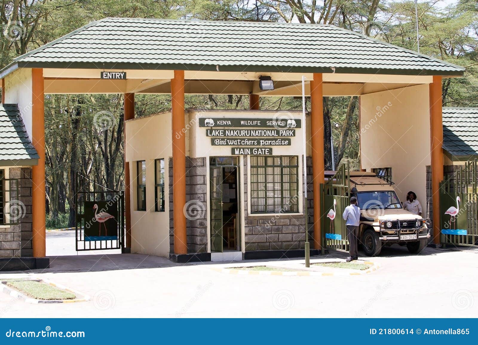 PARK GATE Royalty-Free Stock Photography | CartoonDealer.com #121855151