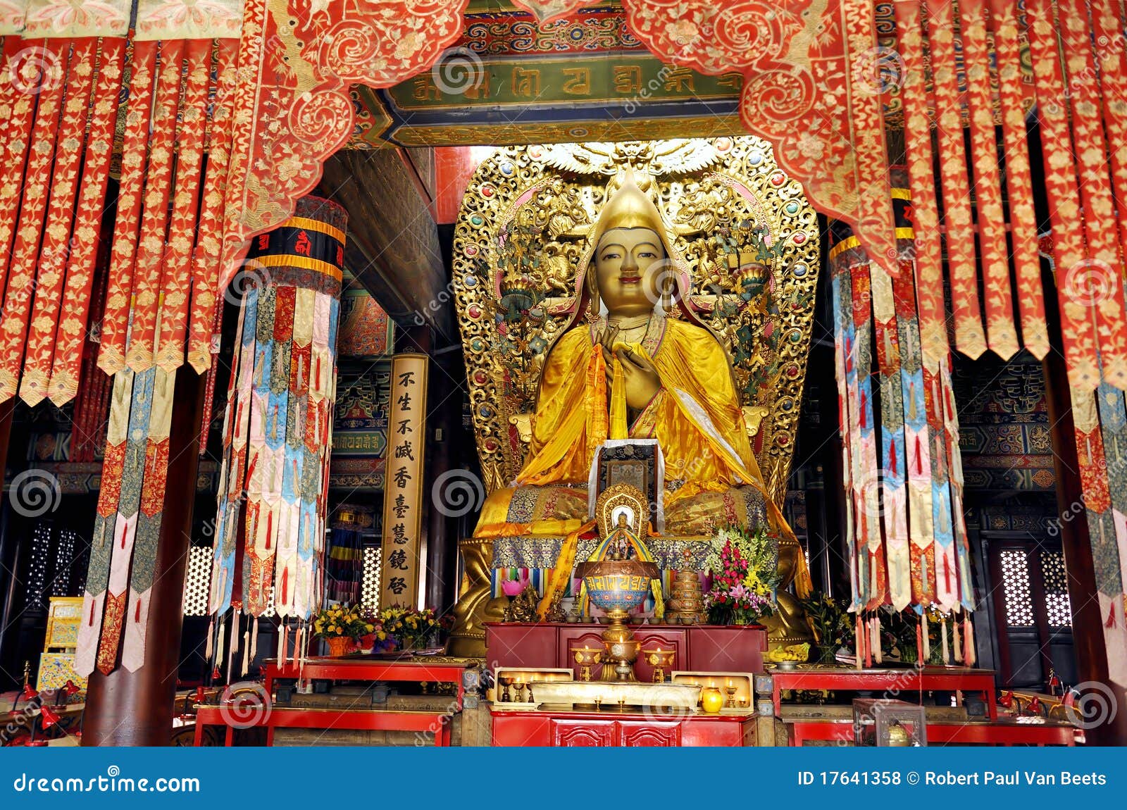 Lama Temple (Yonghegong), Beijing Royalty-Free Stock Photography ...