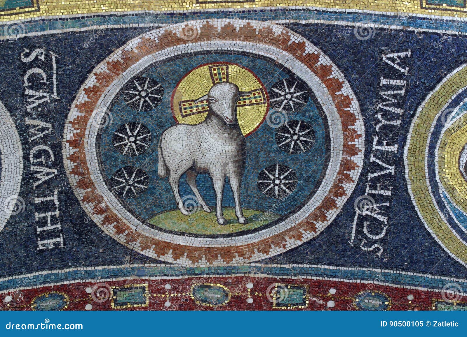 Early Christian Symbols Lamb