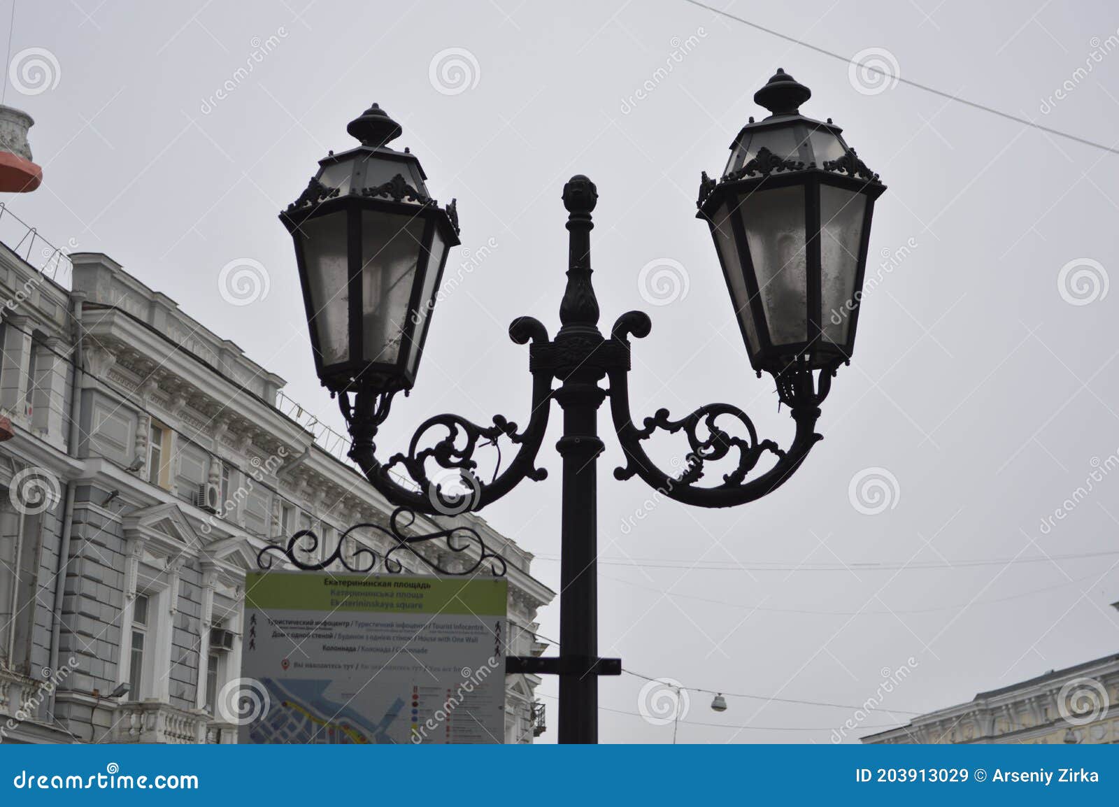 Lamp post in the dark city editorial stock image. Image of road - 203913029