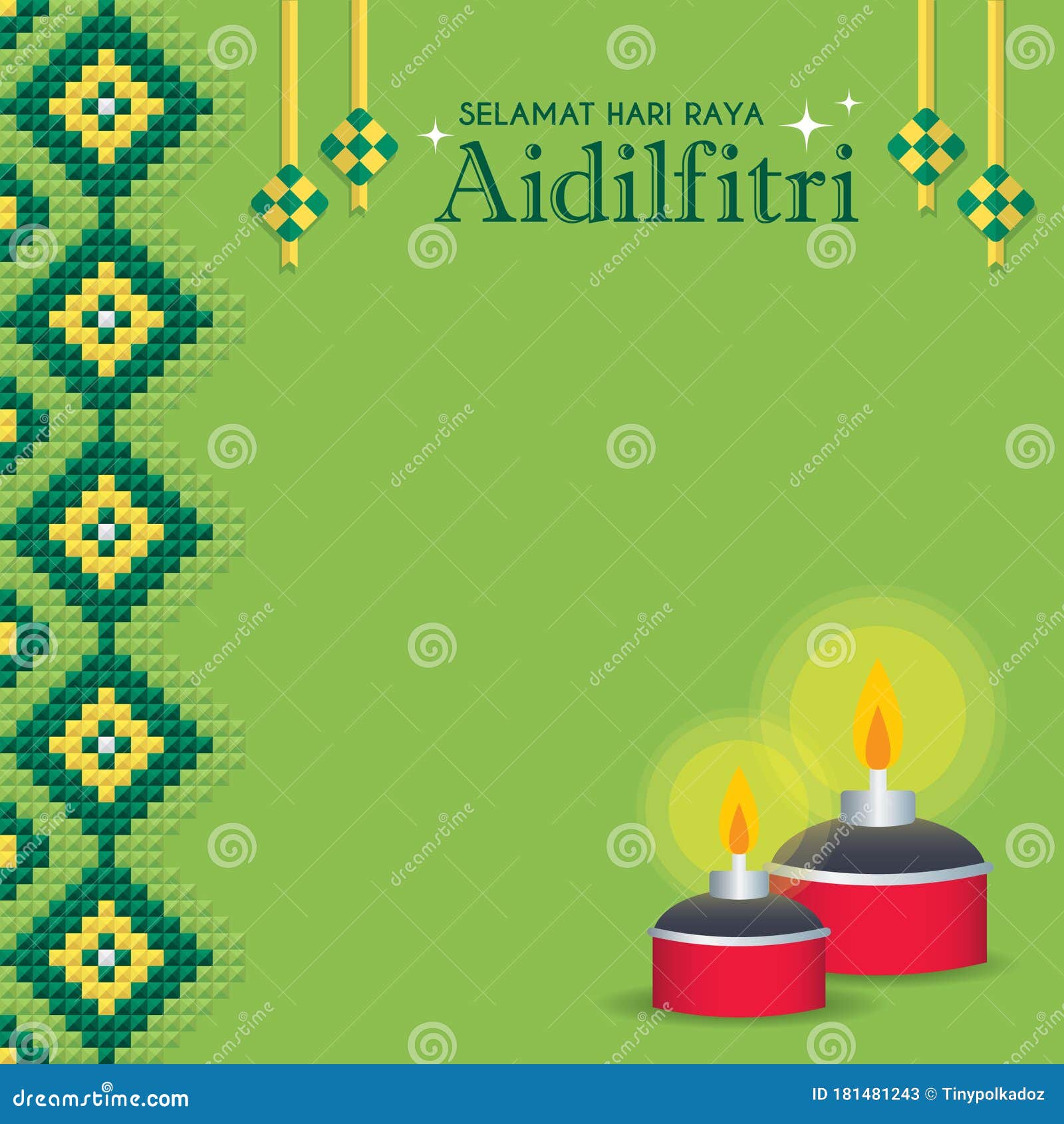 Lampa Naftowa Hari Raya Aidilfitri Ketupat&pelita Ilustracja Wektor ... Lampa Naftowa Hari Raya Aidilfitri Ketupat&pelita Ilustracja Wektor ...