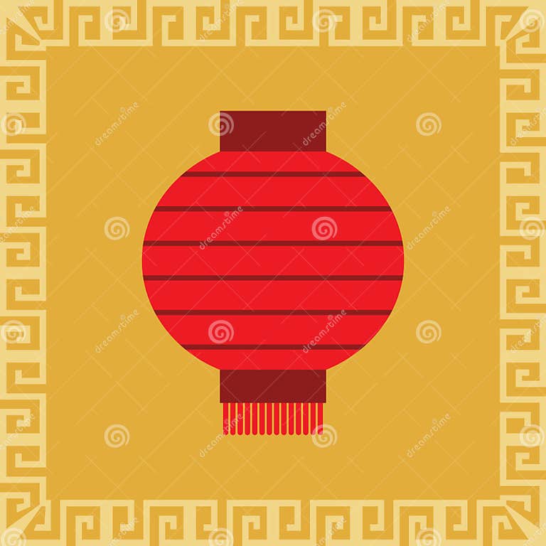 Lampion. Vector Illustration Decorative Design Stock Image - Image of ...