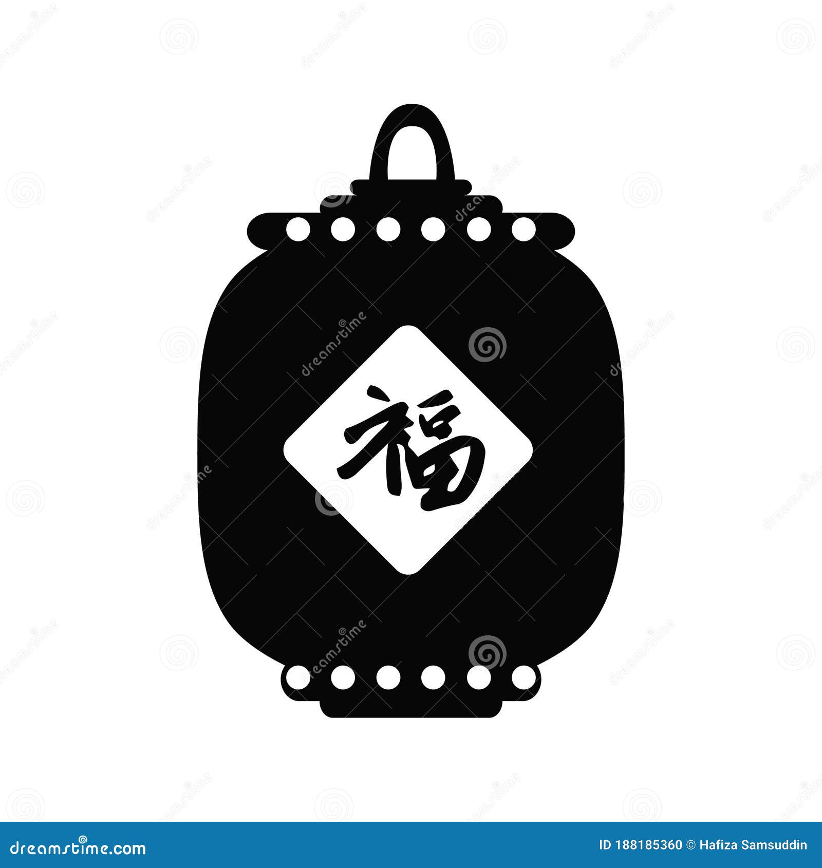 Lampion. Vector Illustration Decorative Design Stock Vector ...