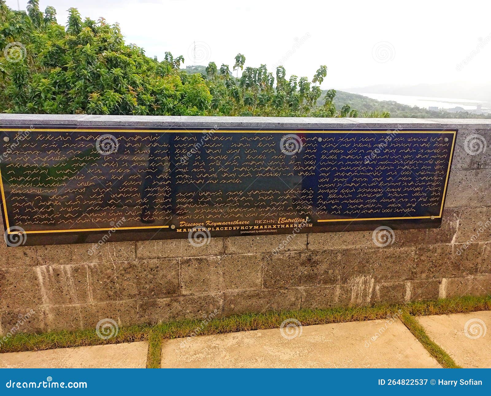 Lampung Script and Lampung Script Stock Image - Image of lampung ...