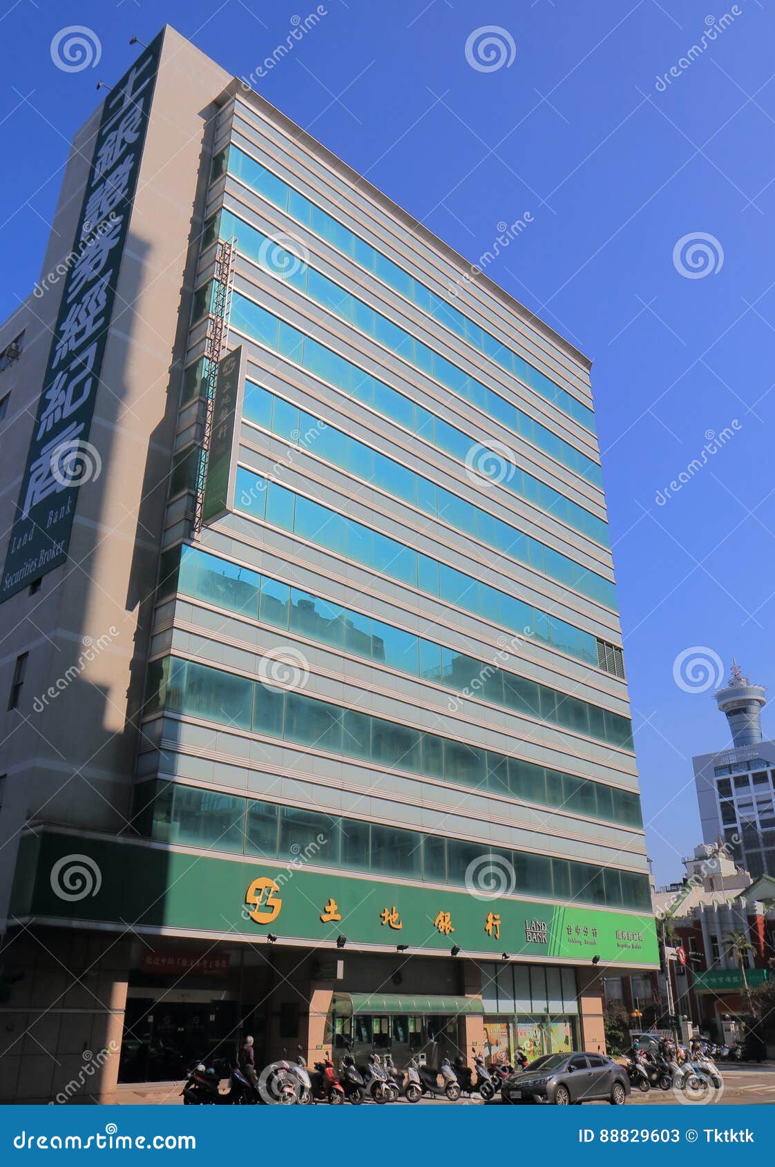 Land Bank Taiwan editorial stock photo. Image of conglomerates - 88829603