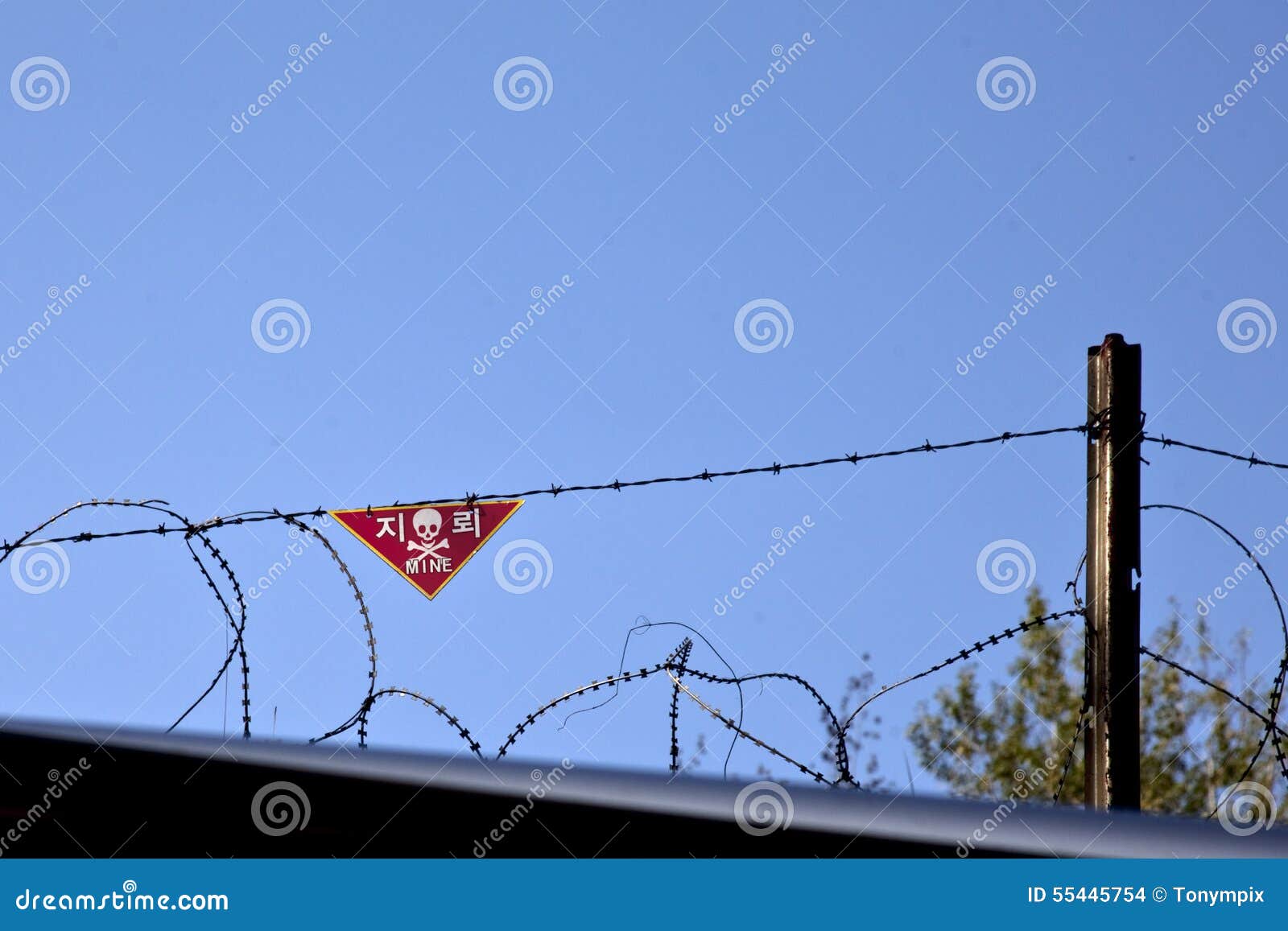 Land Mine Warning Sign at DMZ Stock Photo - Image of south, minefield ...