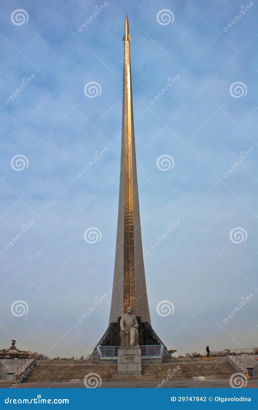 Monument To the Conquerors of Space. Moscow. Russia Stock Photo - Image ...
