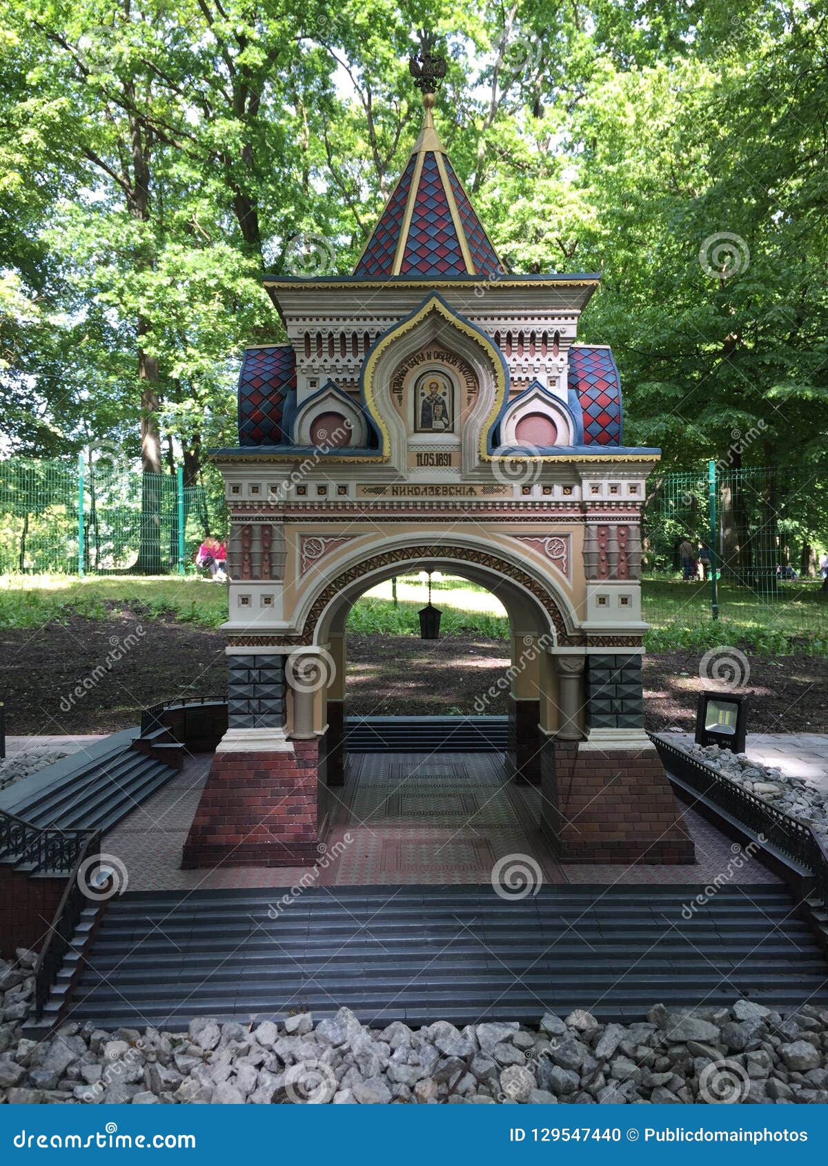 Landmark, Outdoor Structure, Memorial, Tree Picture. Image: 129547440