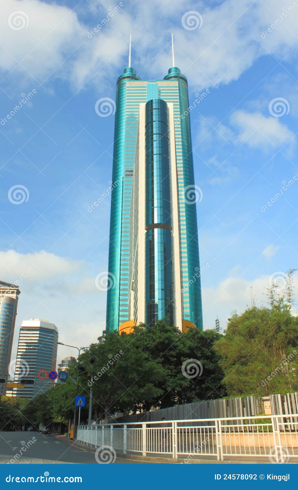 Landmark of ShenZhen,china editorial photography. Image of citibank ...