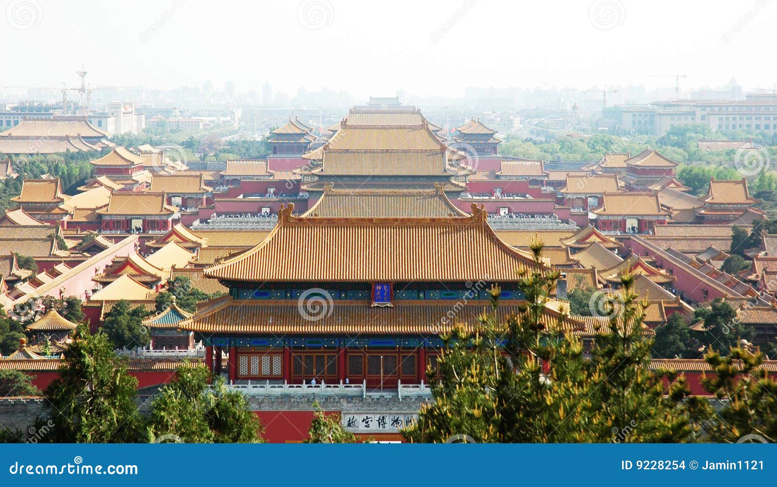 Landscape of beijing stock photo. Image of historic, ferner - 9228254