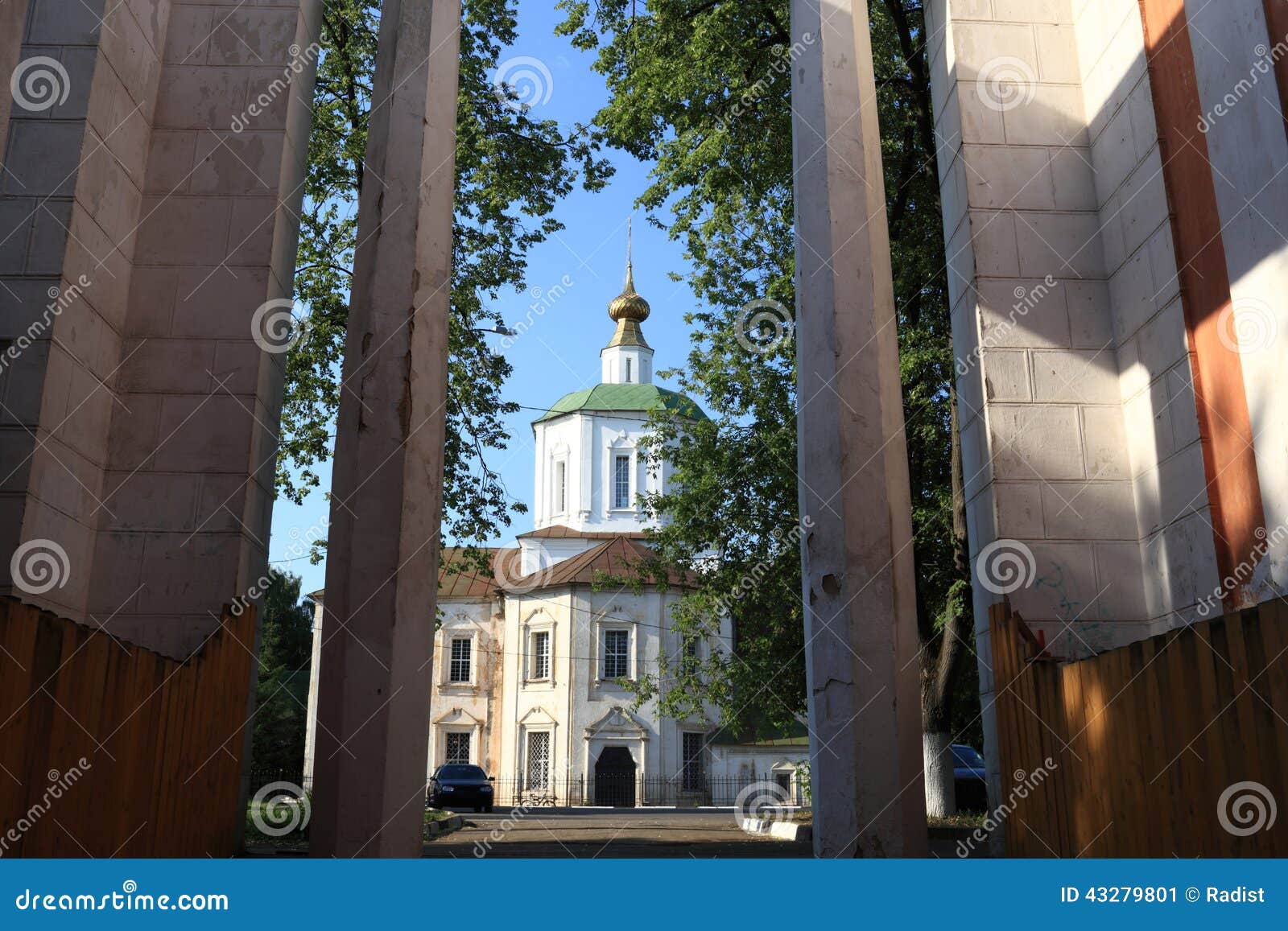 Landscape of Cathedral of the Assumption Stock Image - Image of ...