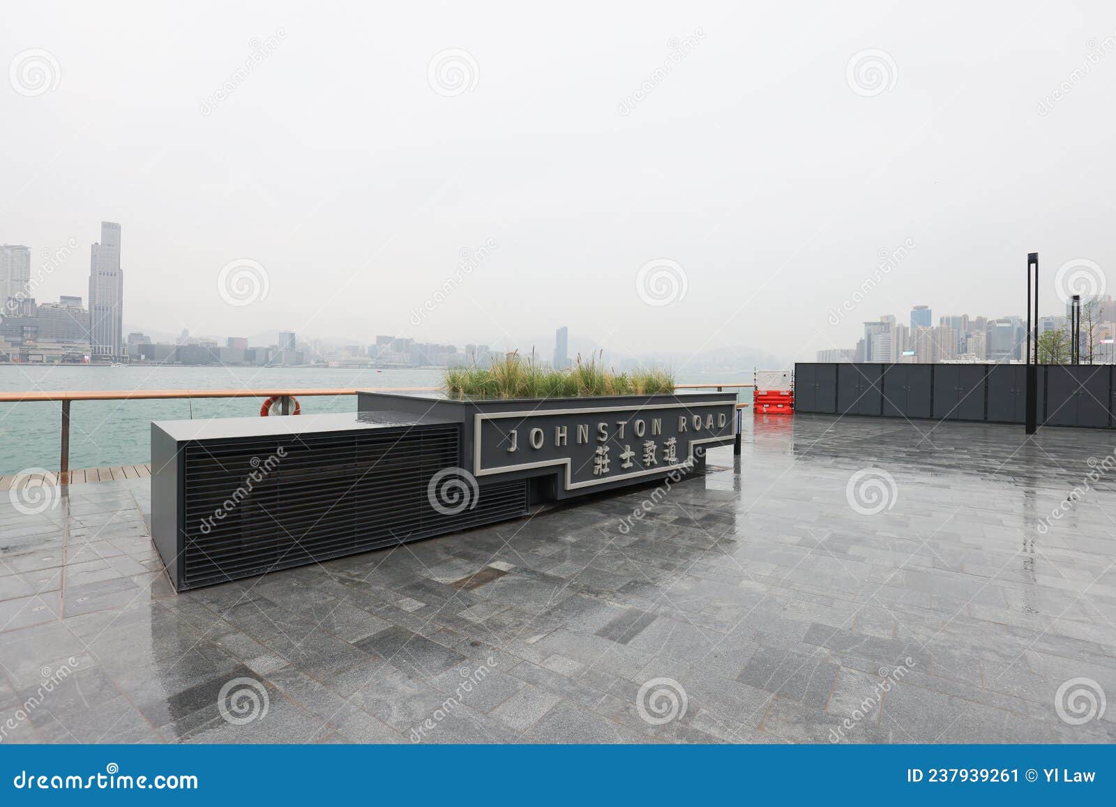 The Landscape of the Harbourfront Space, Wan Chai Promenade 26 Dec 2021 ...