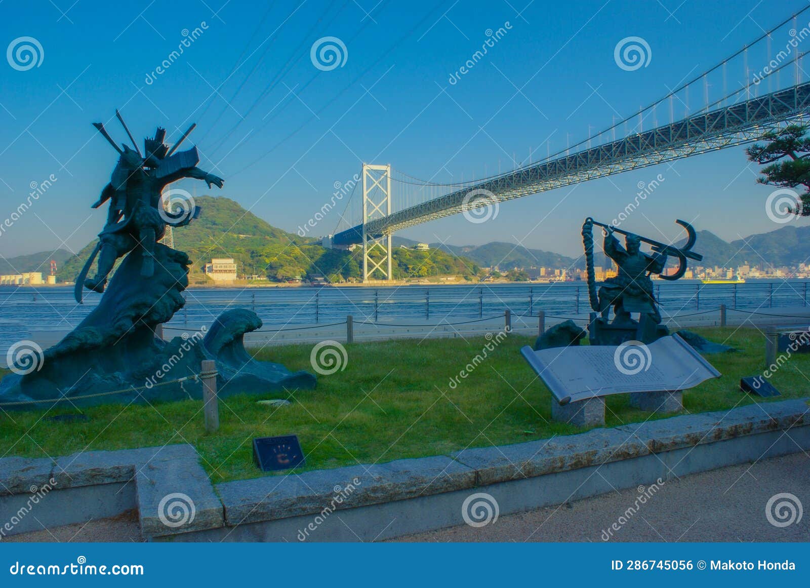 The Landscape of Kitakyushu and the Kanmon Strait Stock Photo - Image ...
