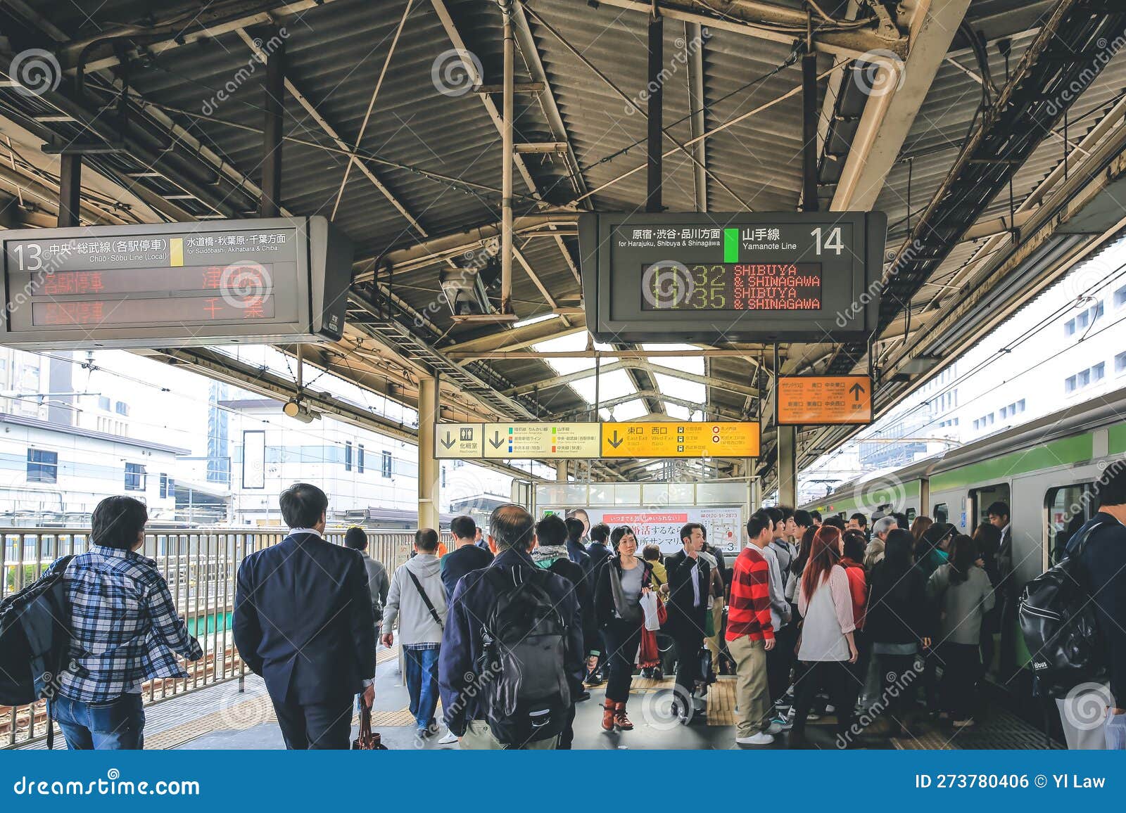 The Landscape of Platform at Tokyo Station, Japan 3 Nov 2013 Editorial ...