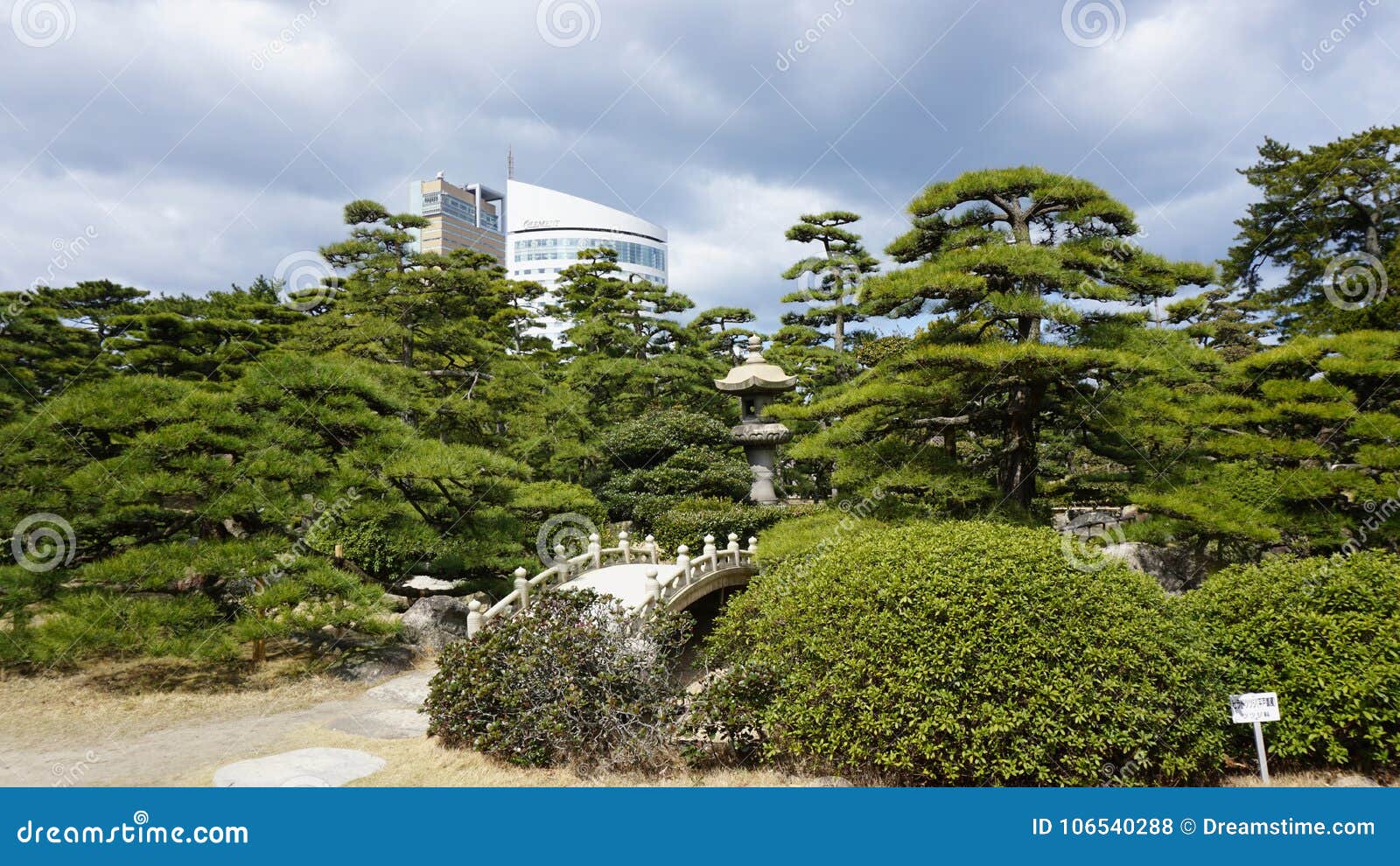 Landscape View in Japan with Trees Editorial Stock Photo - Image of ...