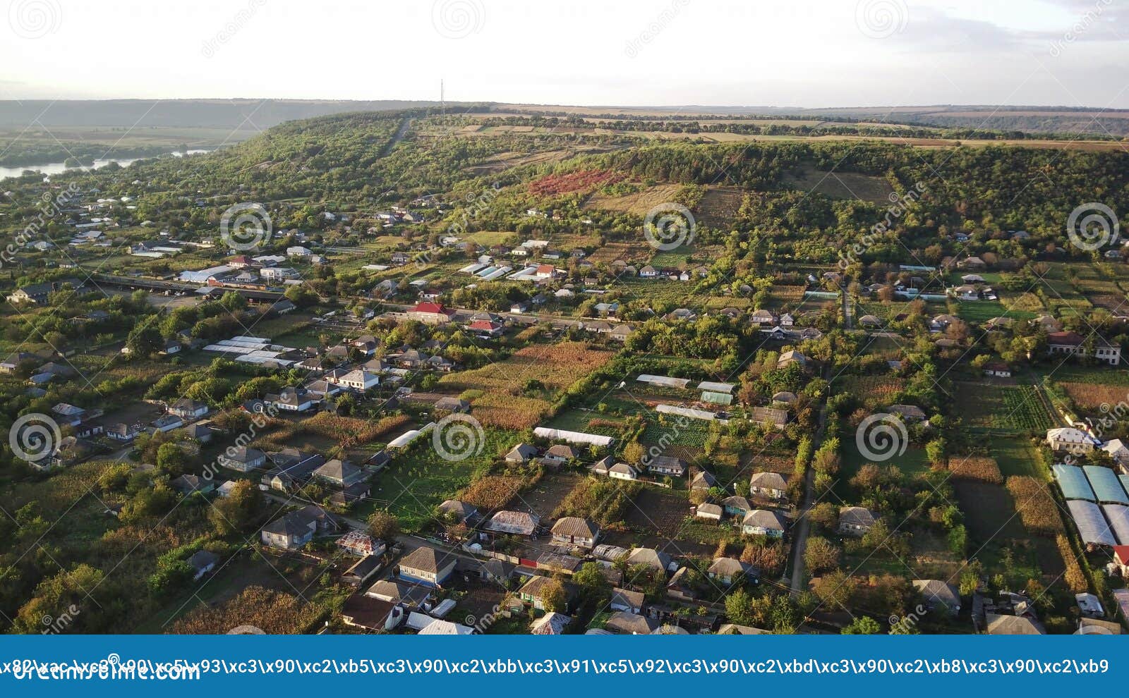 Landscape of the Village on the Edge of the World in Summer Stock Image ... Landscape of the Village on the Edge of the World in Summer Stock Image ...