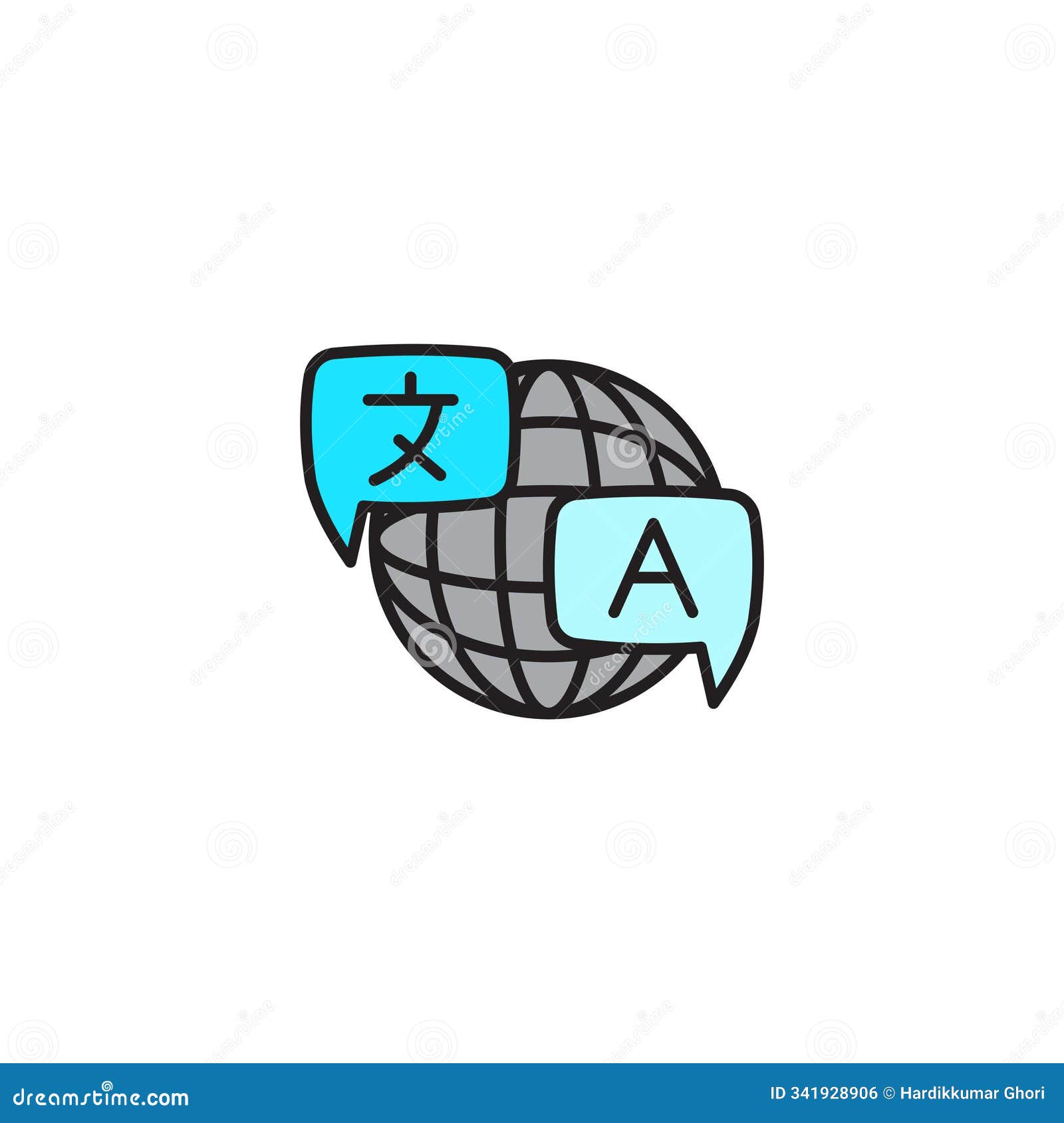 Simultaneous Localization And Mapping Concept Icon Cartoon Vector ...