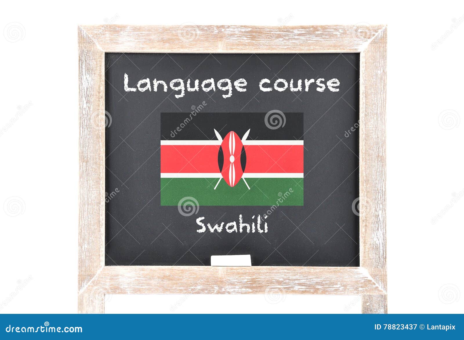 Swahili Language Symbols