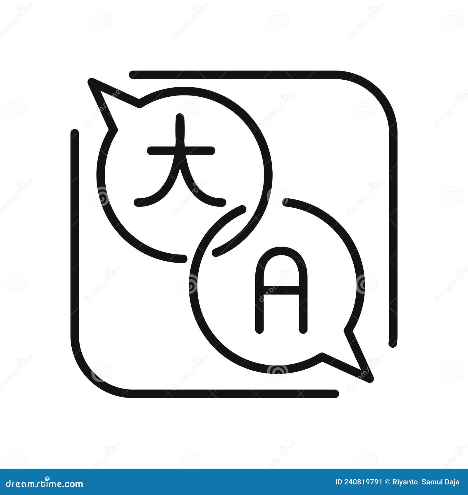 Language Course Icon Black and White Illustration Stock Vector ...