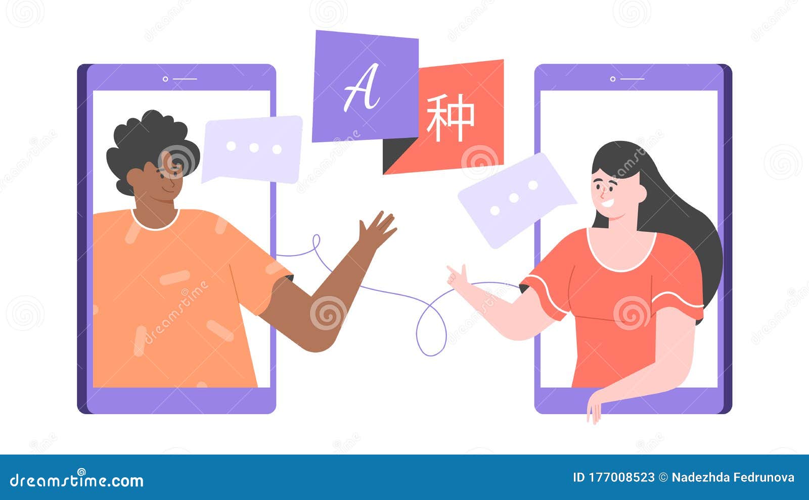 Language Exchange, Communication with Foreigners. Stock Vector ...