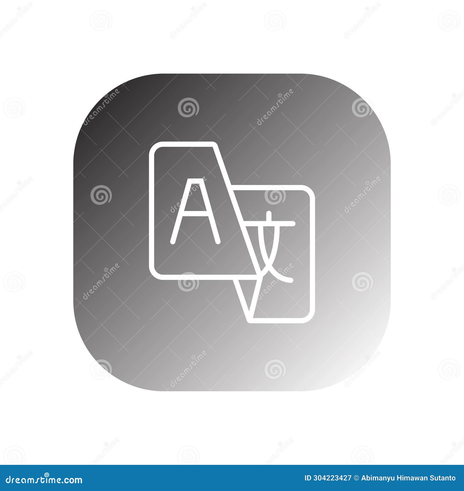 Language icon vector stock illustration. Illustration of english ...