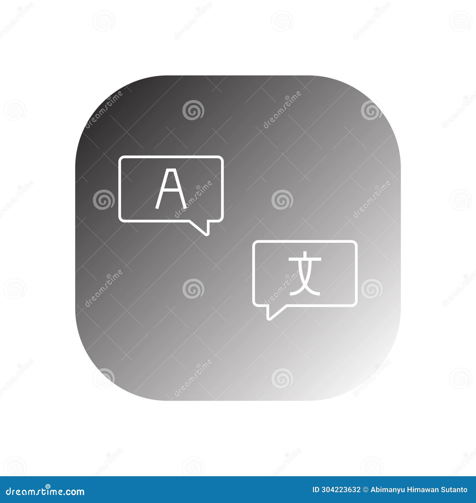 Language icon vector stock illustration. Illustration of isolated ...