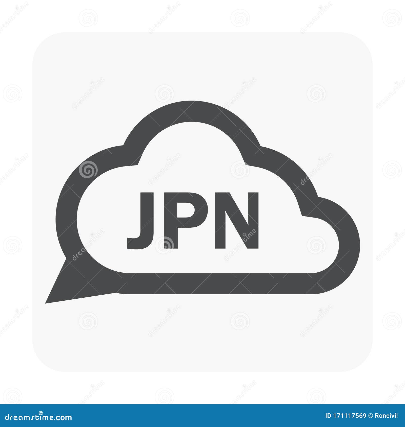 Language icon black stock vector. Illustration of choose - 171117569