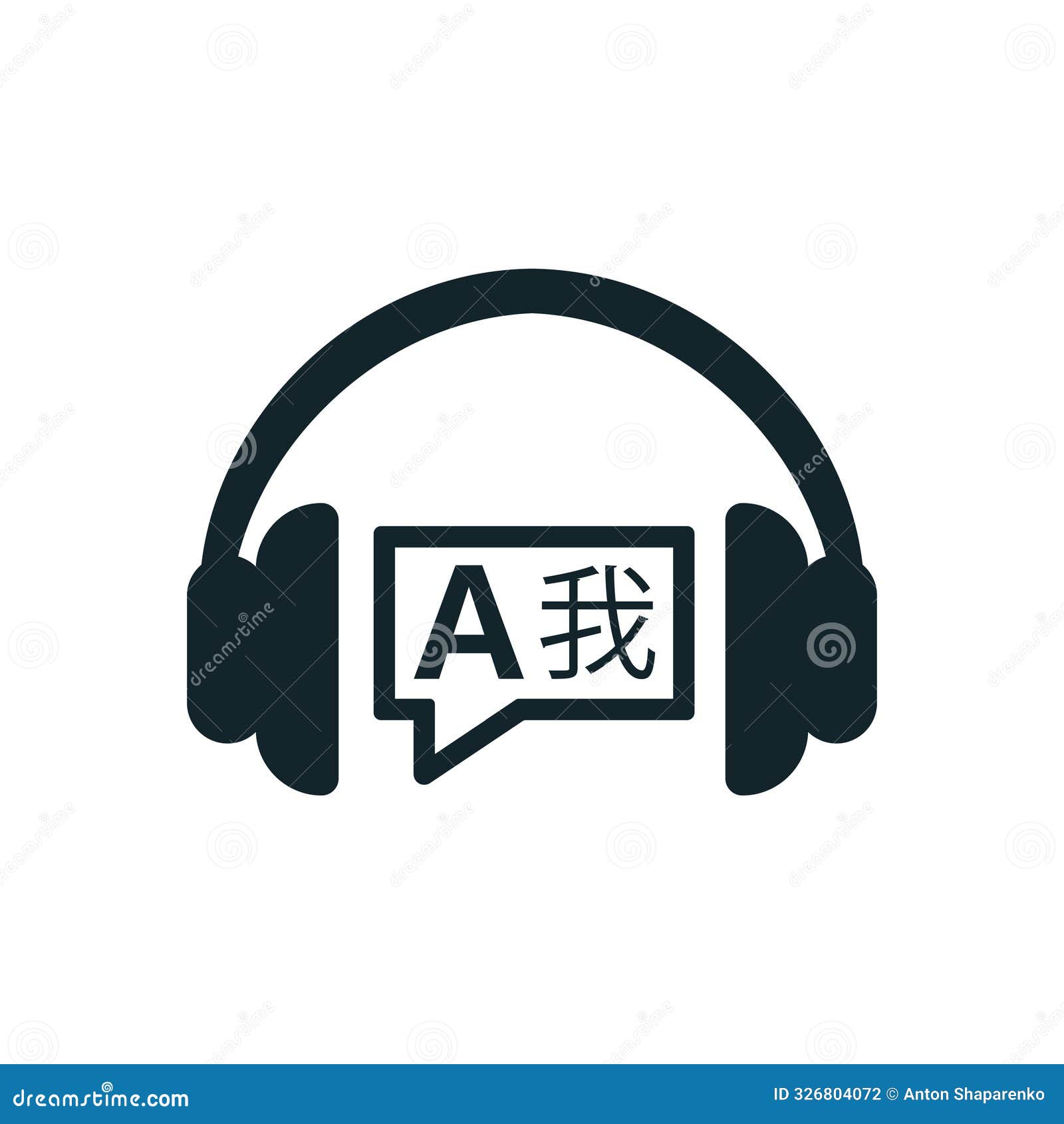 Language Learning App Icon Showing Headphones and Speech Bubble with ...