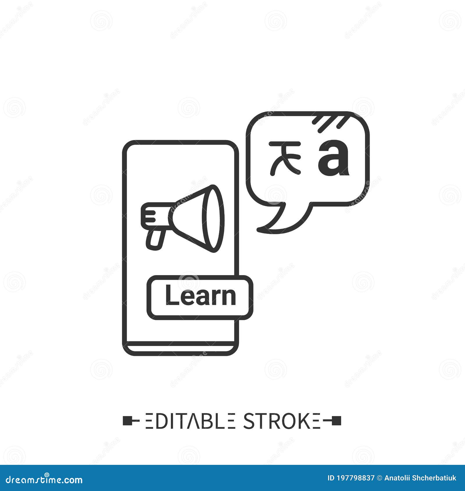 Language Learning App Line Icon. Editable Stock Vector - Illustration ...