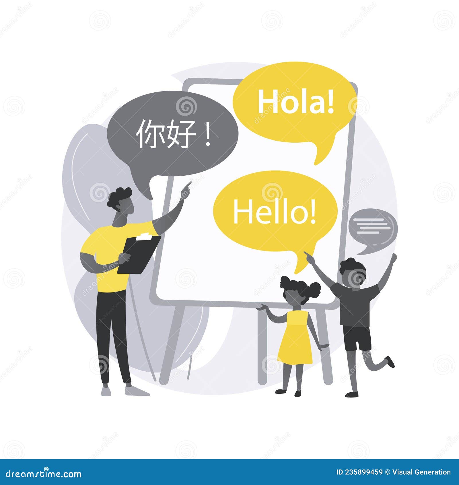 Language Learning Camp Abstract Concept Vector Illustration. Stock ...