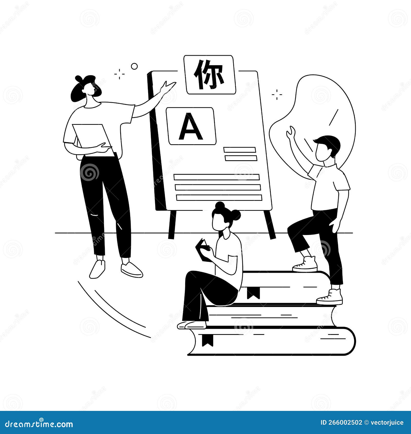 Language Learning Camp Abstract Concept Vector Illustration Stock ...