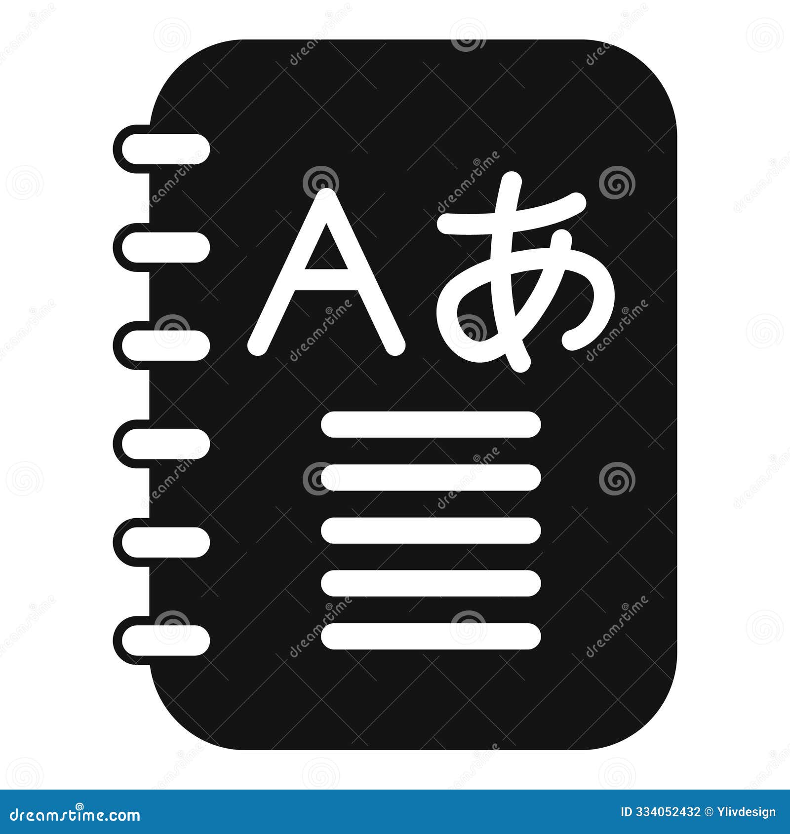 Language Learning Notebook Featuring Latin and Hiragana Characters ...