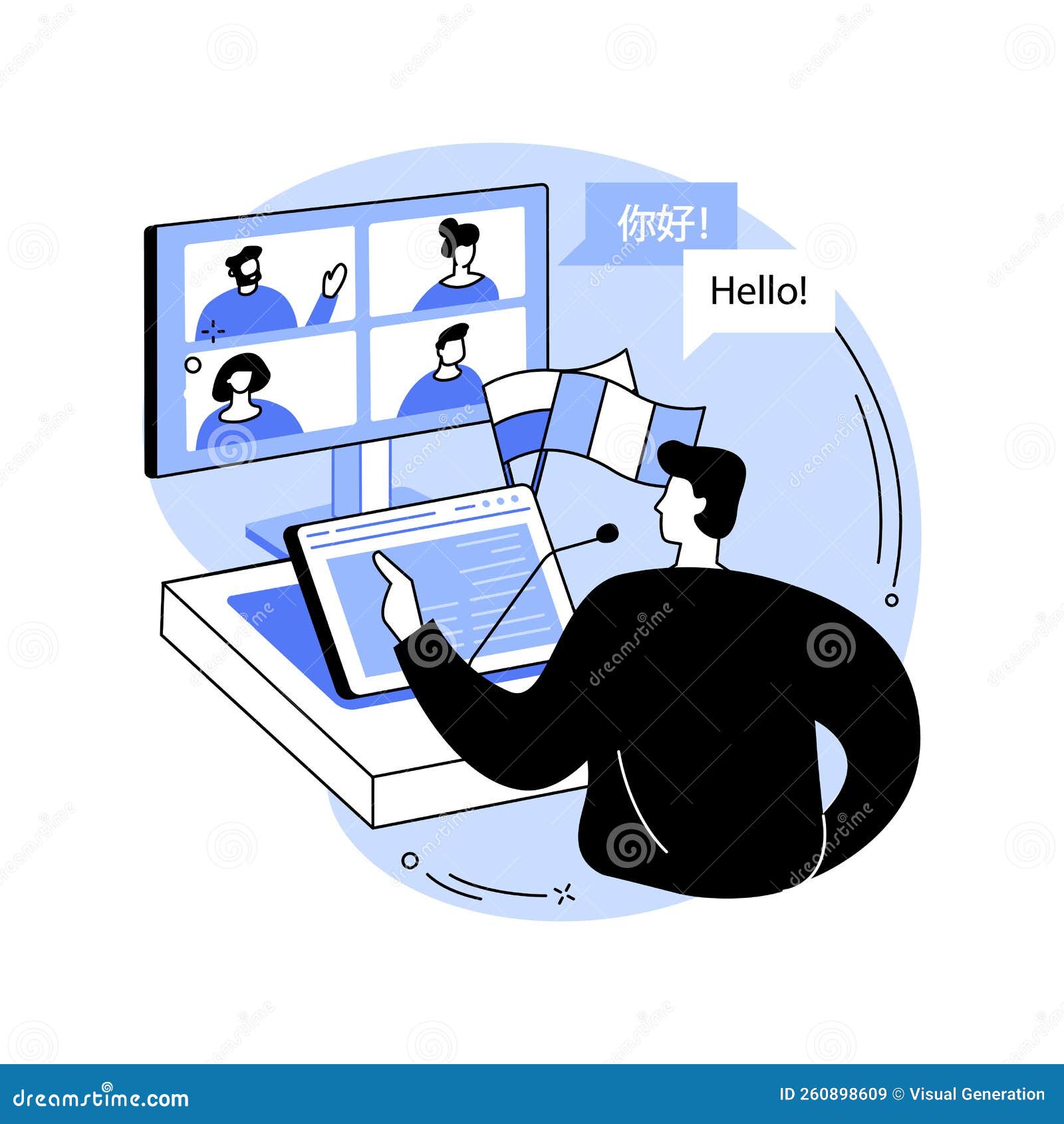 Language Lessons Isolated Cartoon Vector Illustrations. Stock Vector ...