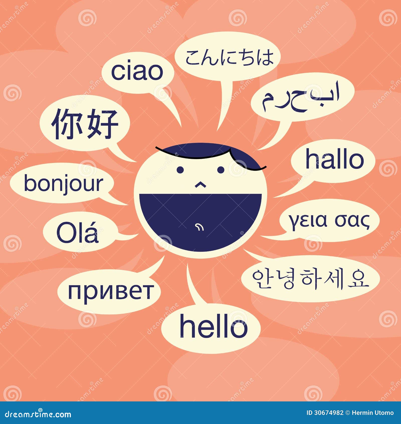 Language Cartoons, Illustrations & Vector Stock Images - 356753 ...
