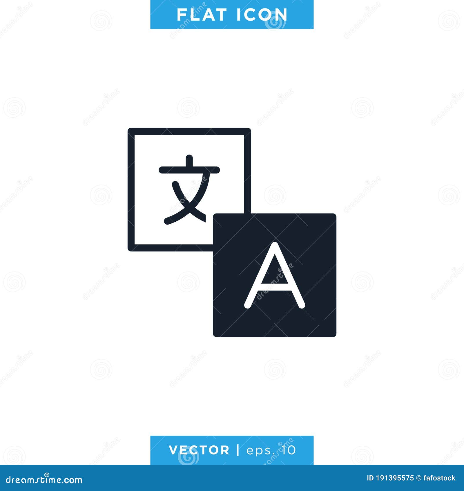 Language Translation Dictionary Icon Vector Logo Design Template Stock ...