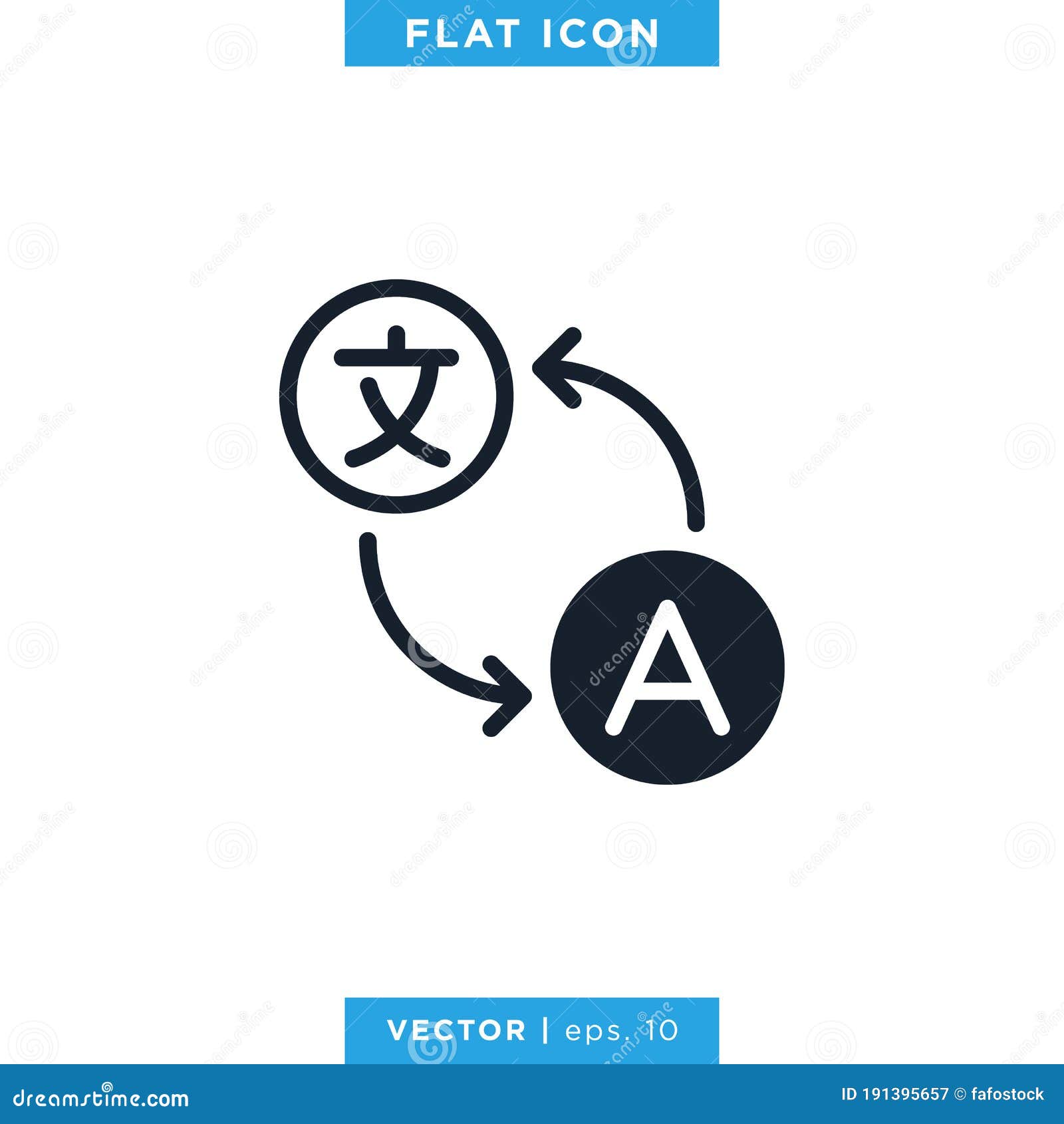 English Japanese Translator Icon